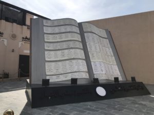 10 things to do in Qatar - nonsoloamore